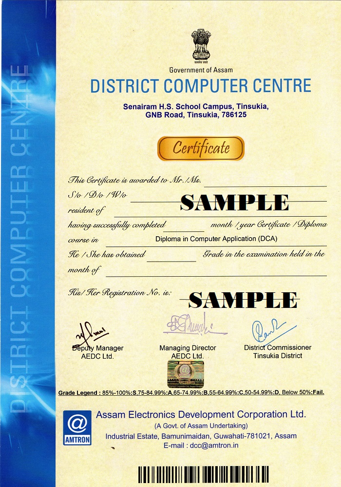 DCC - District Computer Centre | Government of Assam